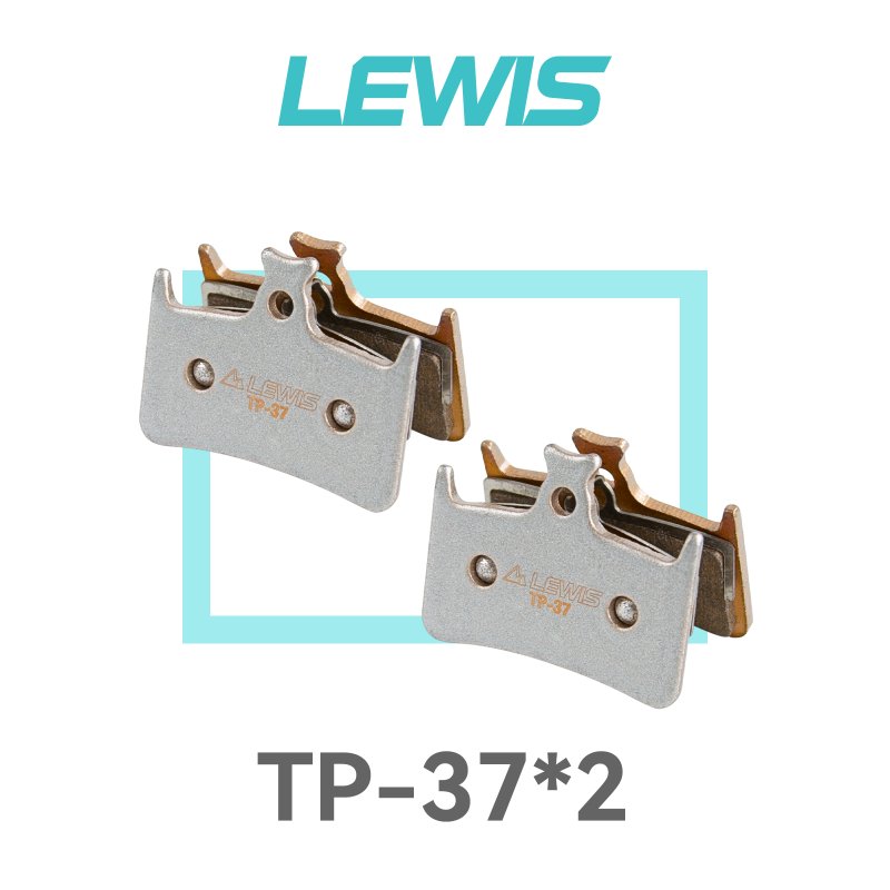 lewis brake pads|brake pads|metallic brake pads|sintered brake pads