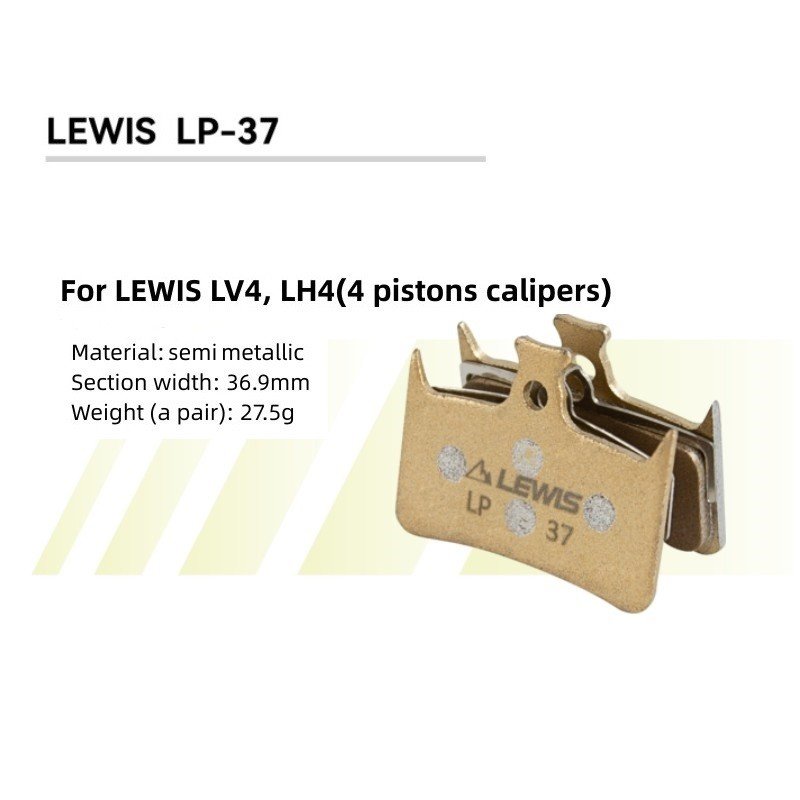 brake pads|lewis brake pads|semi metallic brake pads